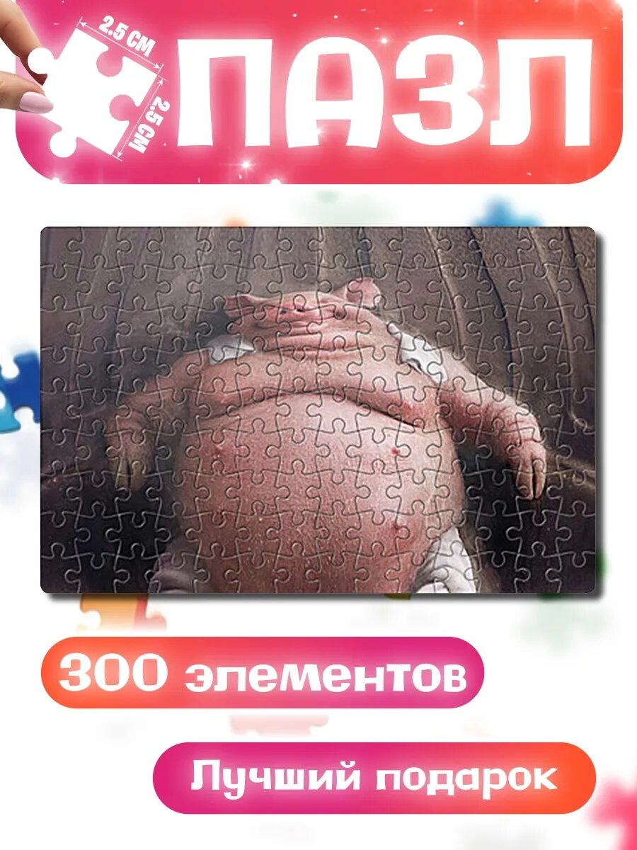 Пазлы для детей и взрослых Свинья сидит в сауне кайфует