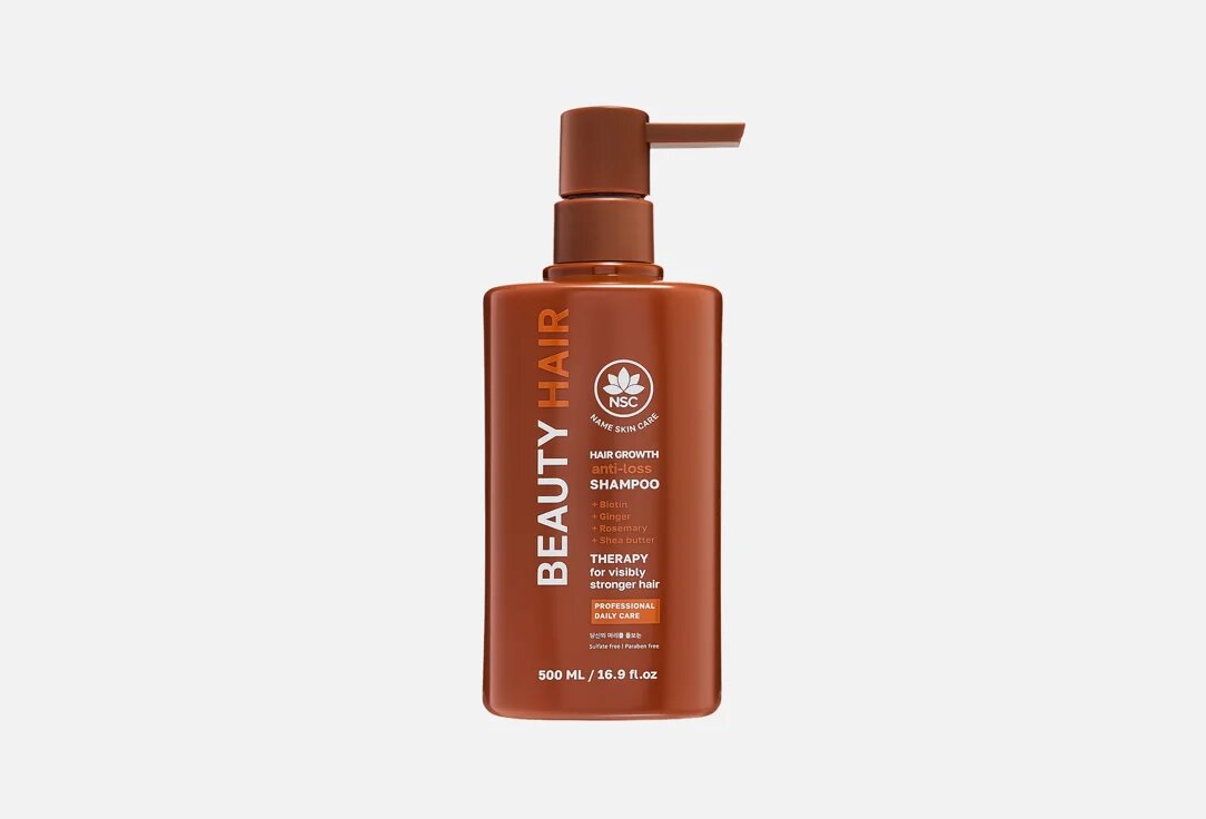 Name Skin Care BEAUTY HAIR Шампунь против выпадения и для стимуляции роста волос 500 мл