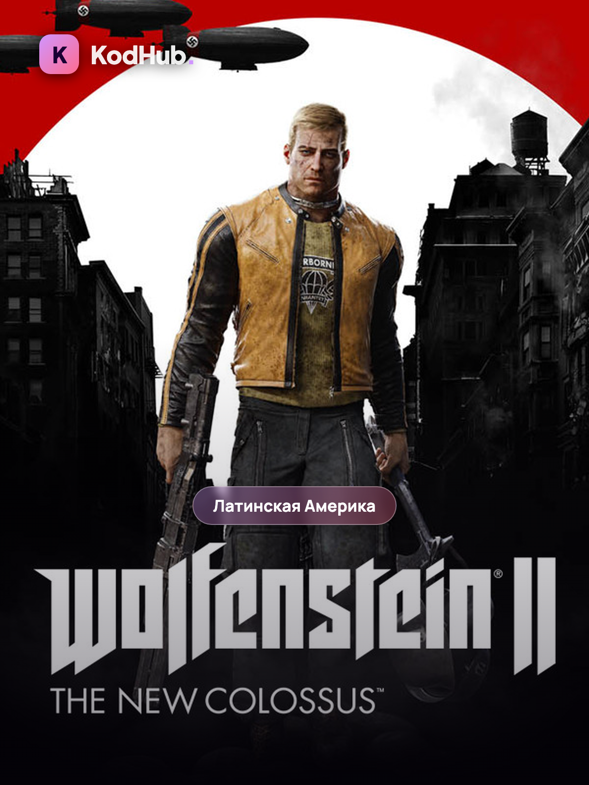 Игра Wolfenstein II: The New Colossus Digital Deluxe | Steam ключ | Латинская Америка | Цифровой код