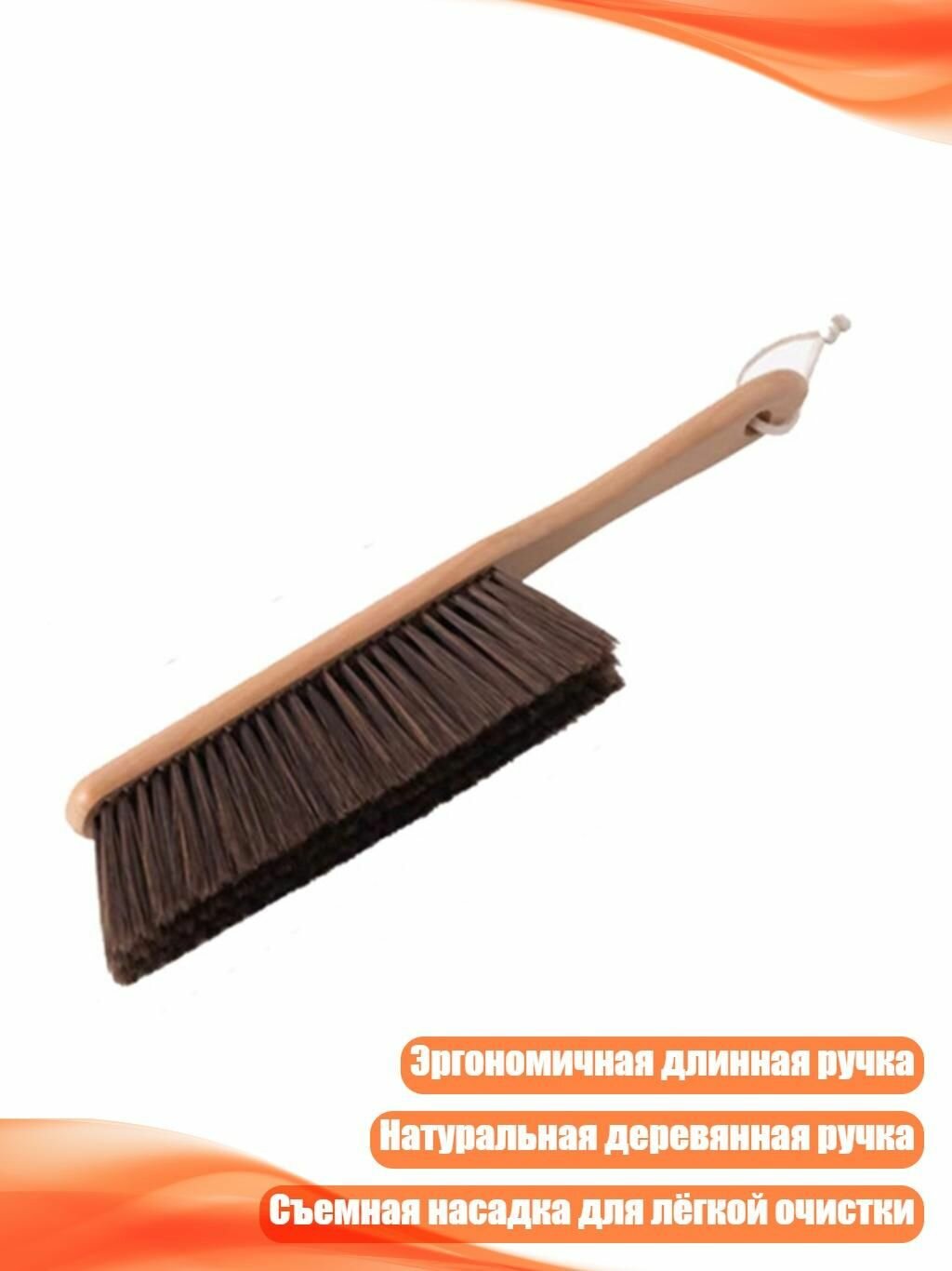 Электрощетка 11JJ605861_OTO, разноцветный
