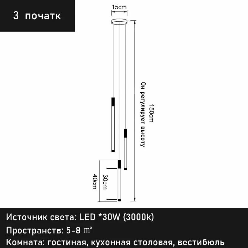 Светильник, 30 Вт, основная модель серии, стандартное исполнение модели — фото 1