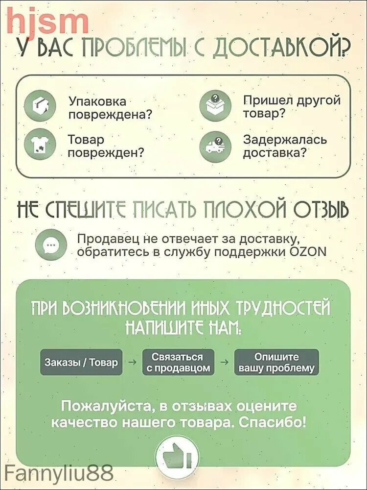 Лабораторная посуда — фото 1