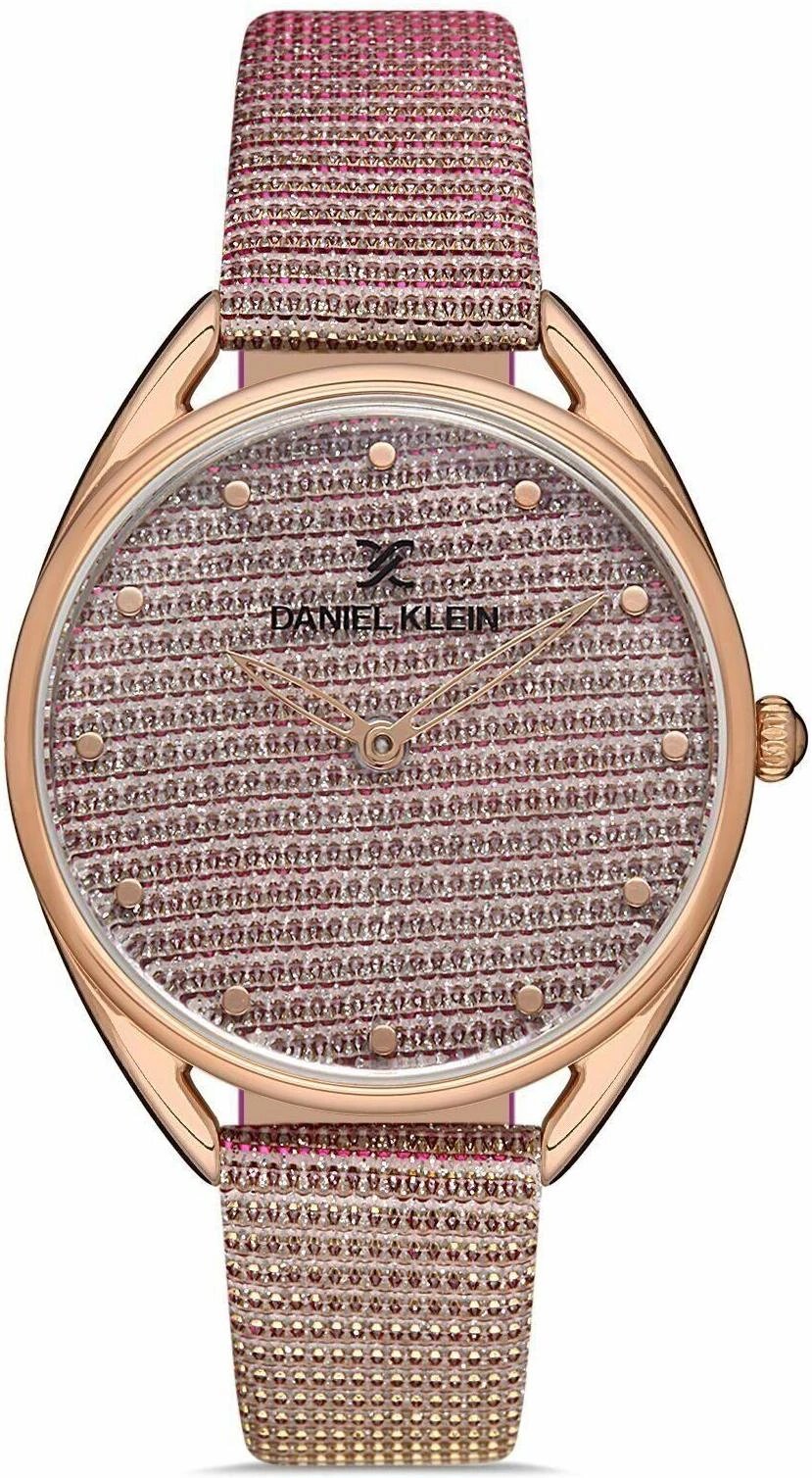  Daniel Klein Premium