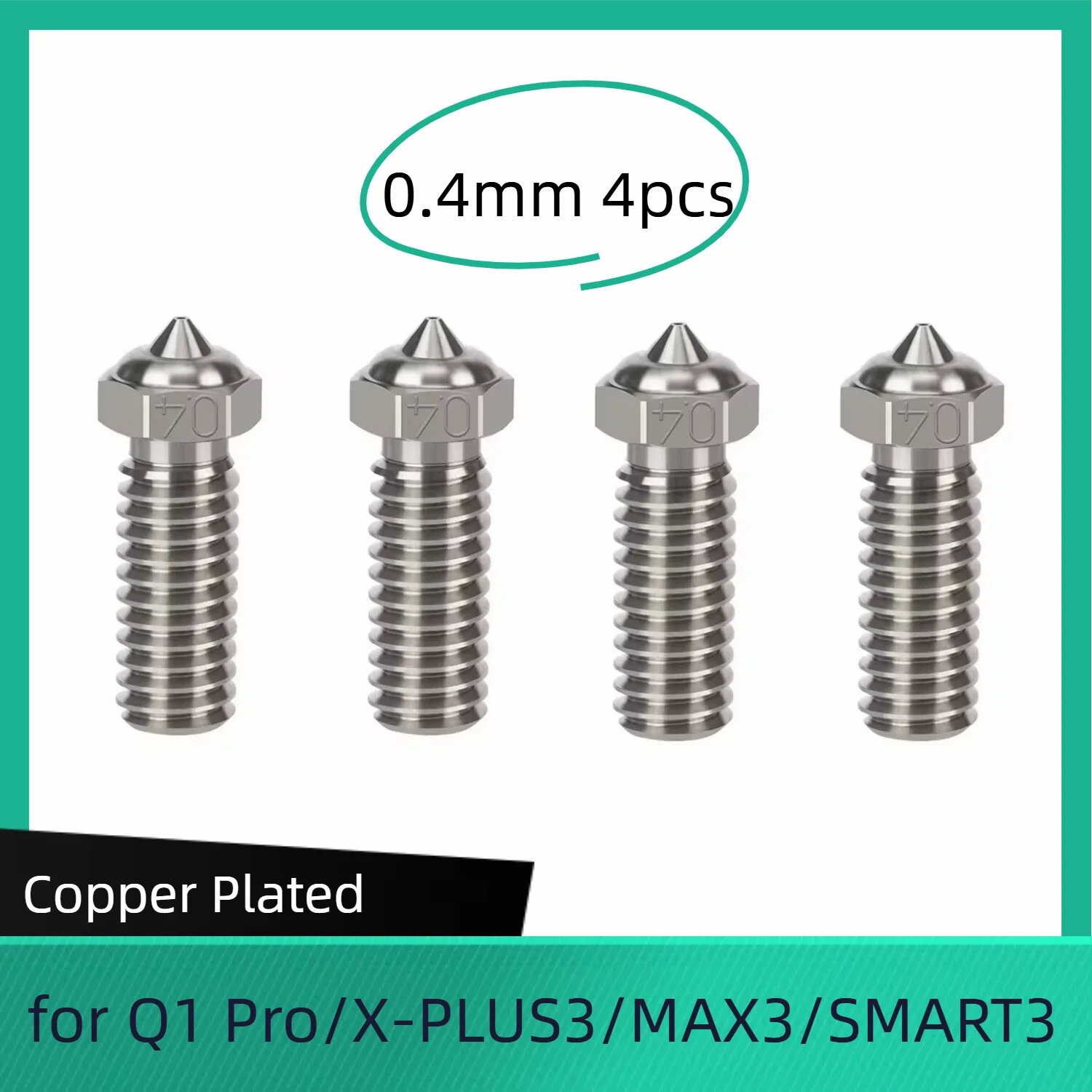 Набор винтов 0.4mm, 4шт для QIDI Q1 Pro/X-PLUS3/MAX3/SMART3