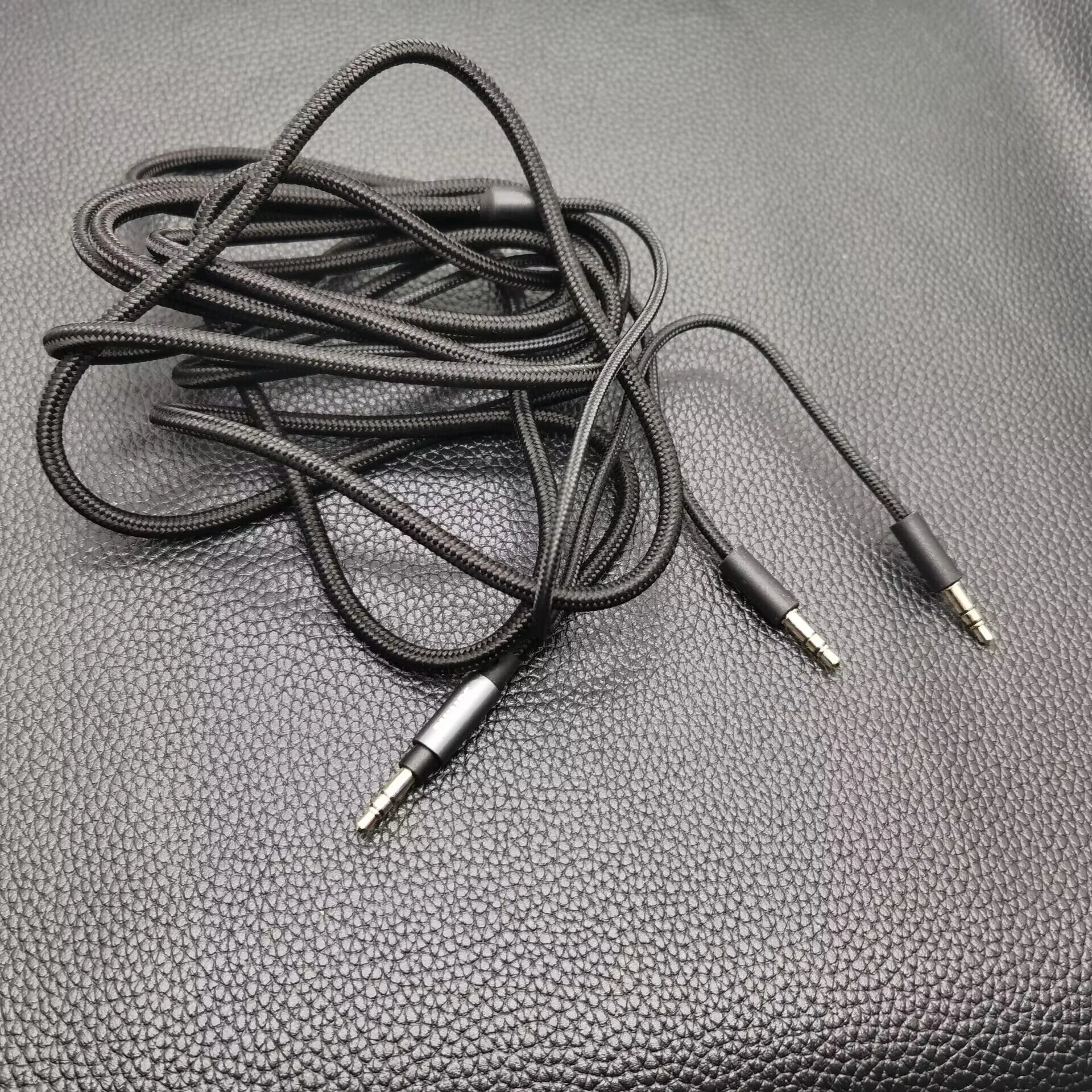 Кабель для наушников Philips Fidelio X3