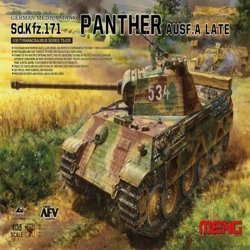 Meng Model ts-035 1/35 sd. kfz.171 пантера ausf.a late wwii н мецька танки