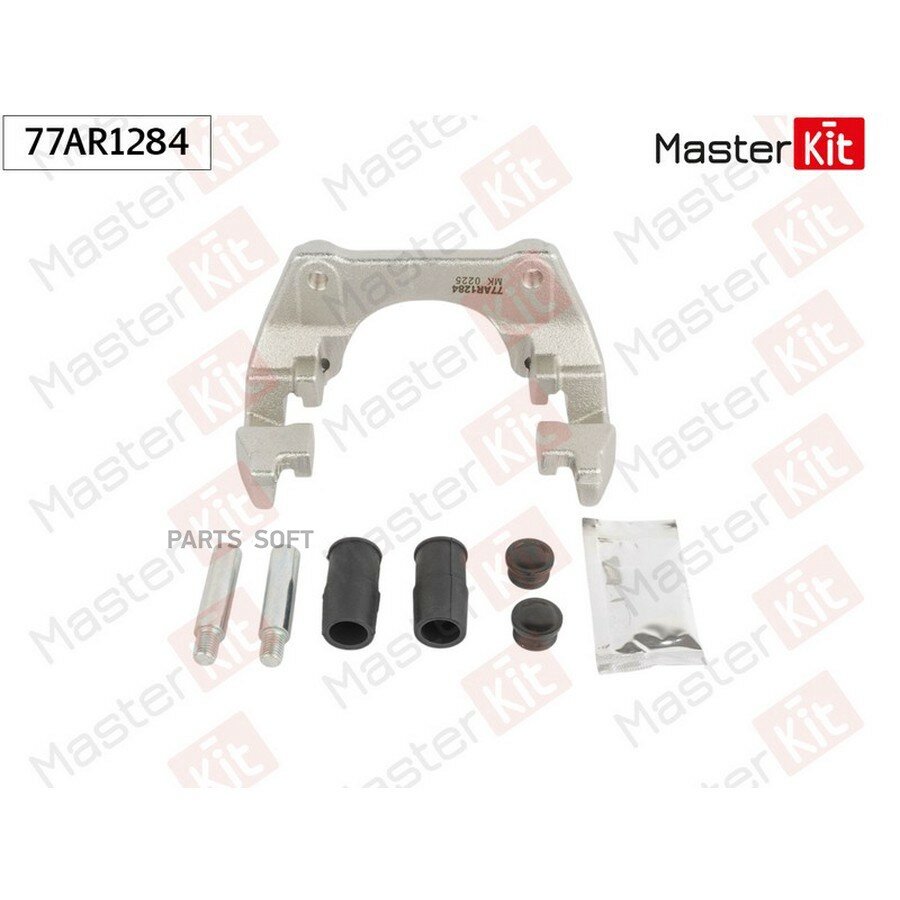 MASTERKIT 77AR1284 Скоба тормозного суппорта | зад лев |