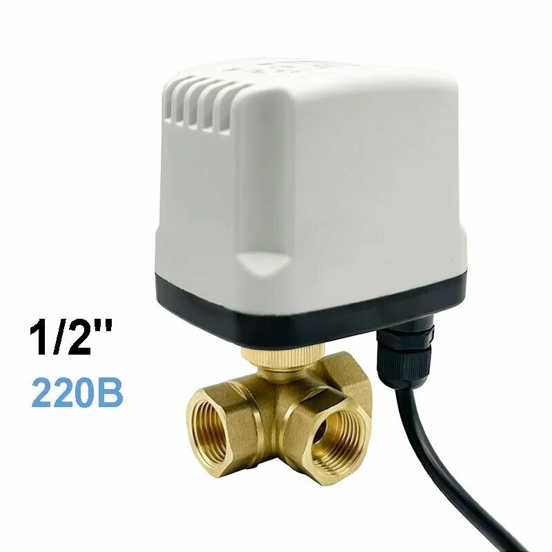 Электрический Трехходовой шаровой кран 220В 1/2" водонепроницаемый рейтинг IP65 Латунный корпус клапана DN15