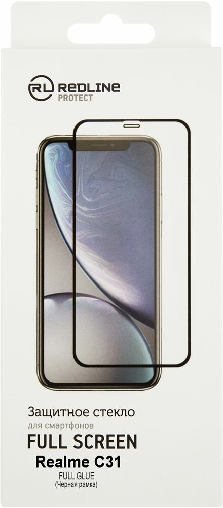 Стекло защитное RedLine для Realme C31 черная рамка