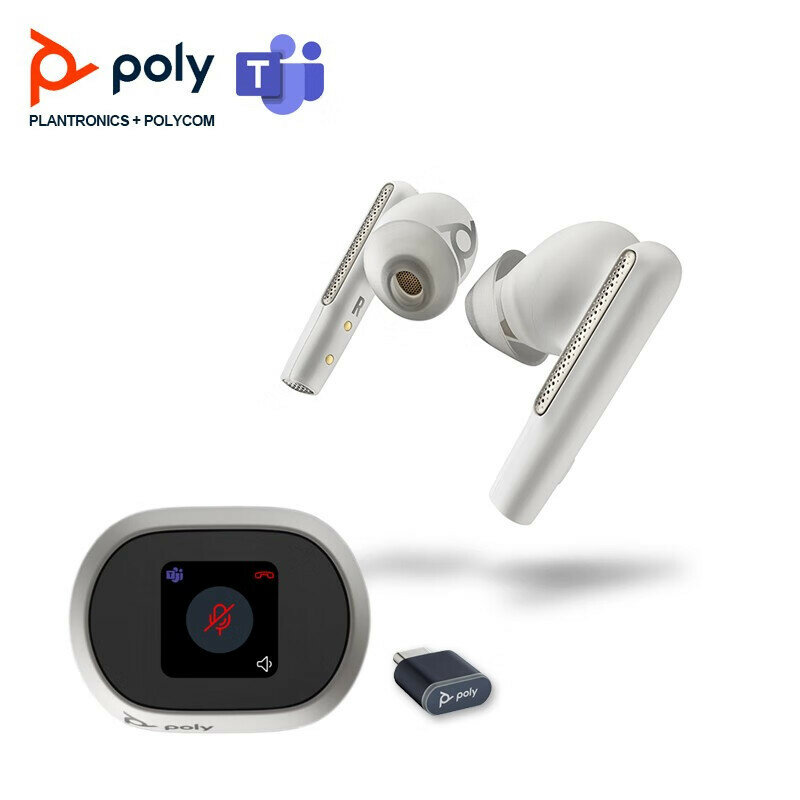 PLANTRONICS Free60M+UC Белый кейс с разъемом USB Type-C для беспроводных наушников