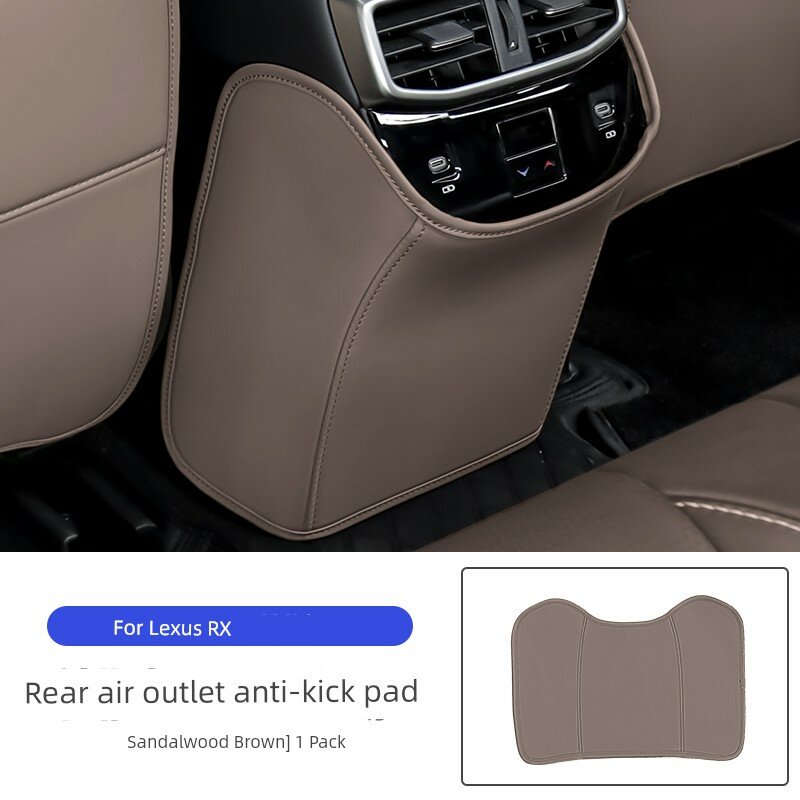 Вентиляционная решетка сзади Lexus RX 2023-2025, цвет тан-браун, 1 шт