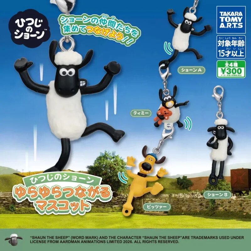 Фигурки Шон-овцы Bandai 4 шт.