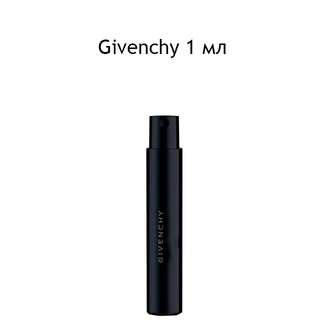 Женский парфюм Givenchy Harvest 2010 Amarige Ylang Ylang 1 мл - пробник