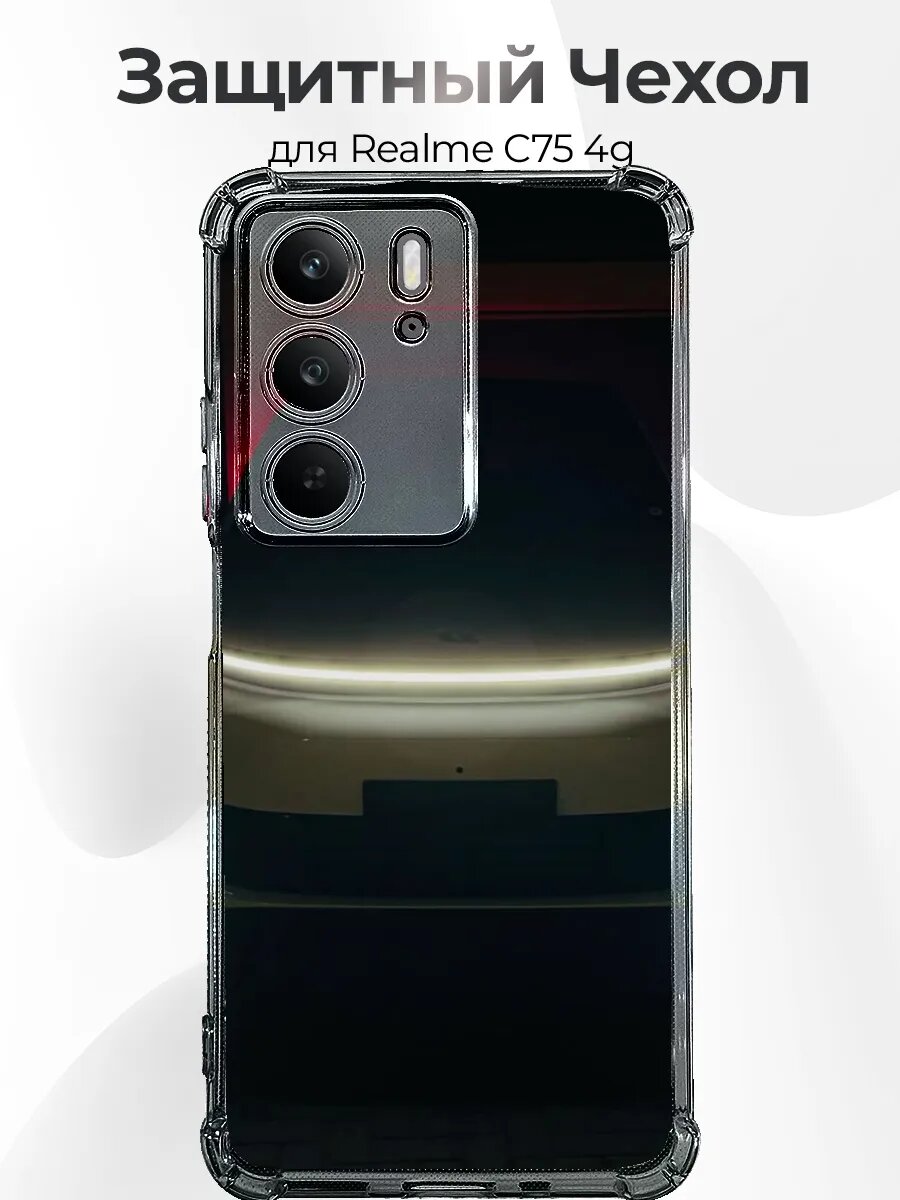 Realme C75 4G Li Auto L9 белый вид спереди