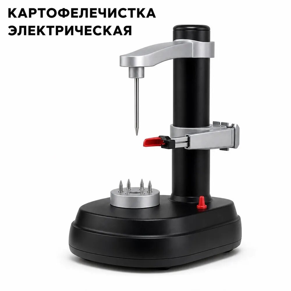 Электрический нож pwia1L8B+ — — 1_2285887309-c1ea_sku722c176973512285887309-c1ea-b152574c3b3d, черный