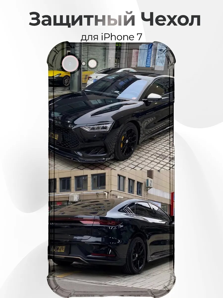 Чехол с принтом iPhone 7/8/SE 2 BYD Han DM чёрный