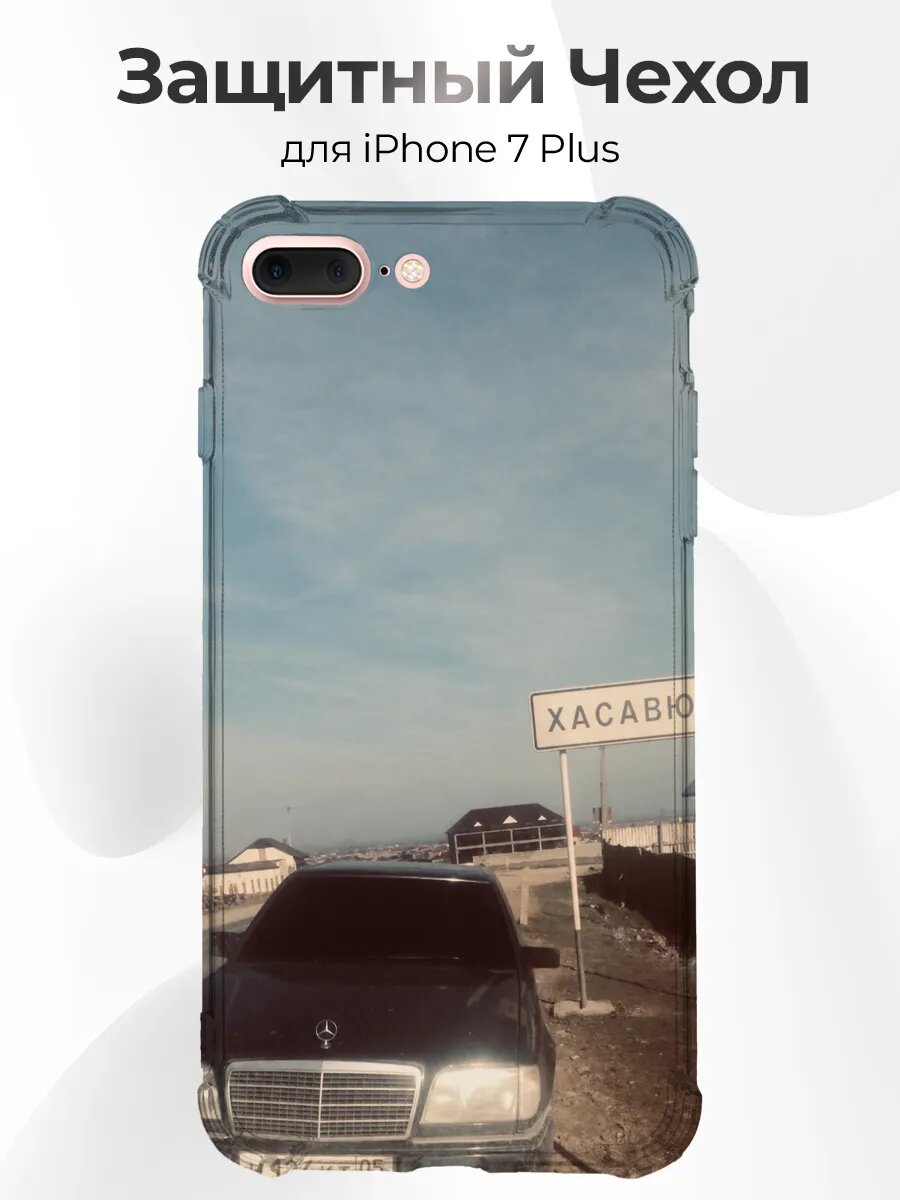 IPhone 7/8 Plus Mercedes W124 Хасавюрт