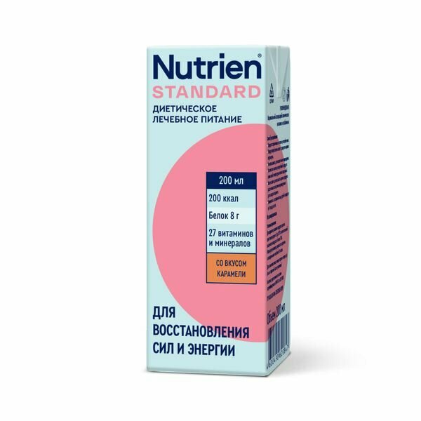 Питание лечебное для больных вкус карамели Standart Nutrien/Нутриэн 200мл