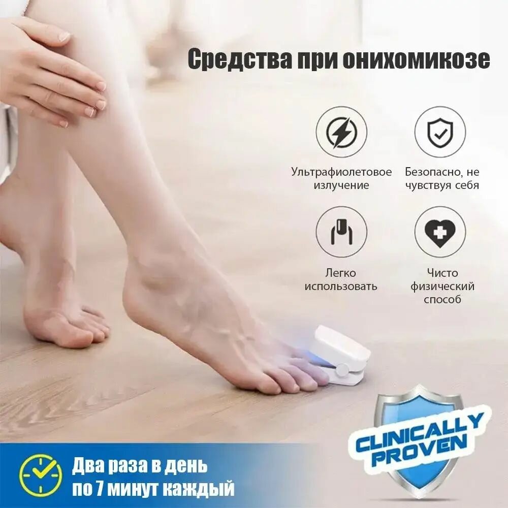 Облучатель медицинский — фото 1