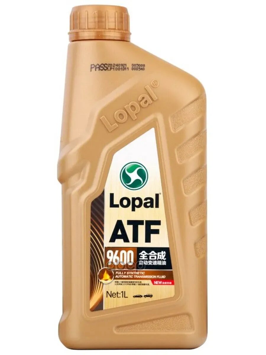 Для Акпп Lopal Atf 9600 Lopal арт. LPL36318