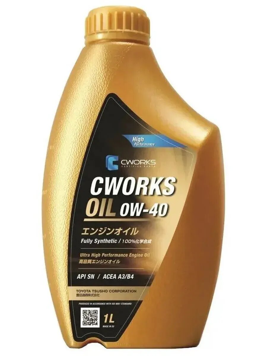 Синтетическое CWORKS 0W-40 A3/B4, 1 л, 1 шт.