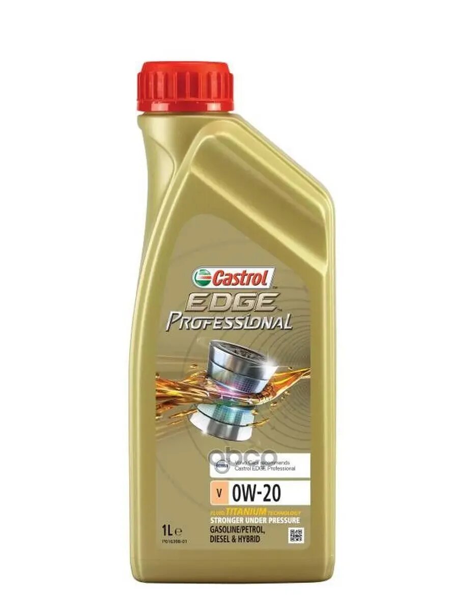 Castrol Castrol Edge Professional V 0W-20 Синт. (1)