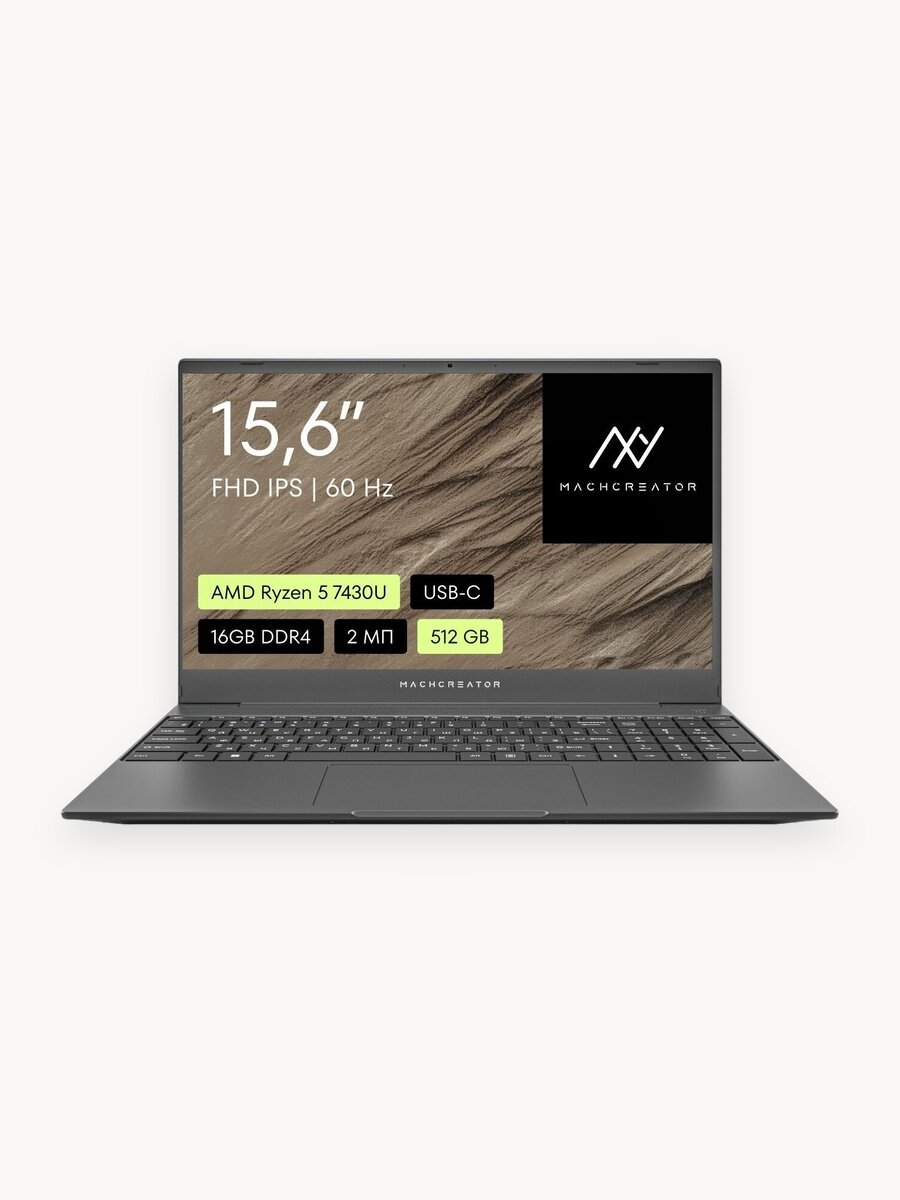 Полноразмерный ноутбук Machcreator One D5