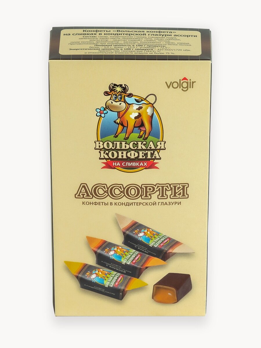 Вольский кондитер . Самые лучшие и вкусные Конфеты коровка ассорти 305 г