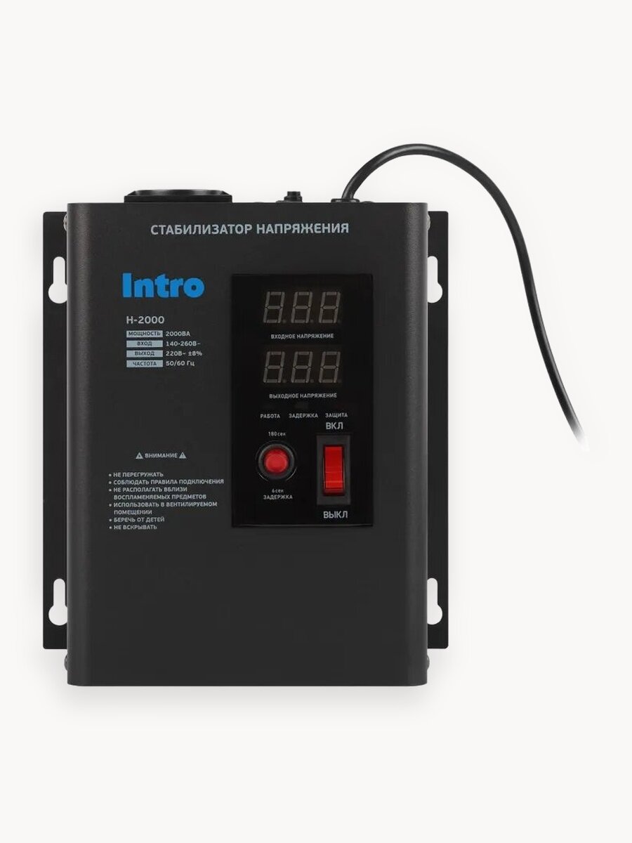 Стабилизатор напряжения 220в Intro Н-2000 однофазный релейный настенный для газового котла 2000ВА, 140-260В