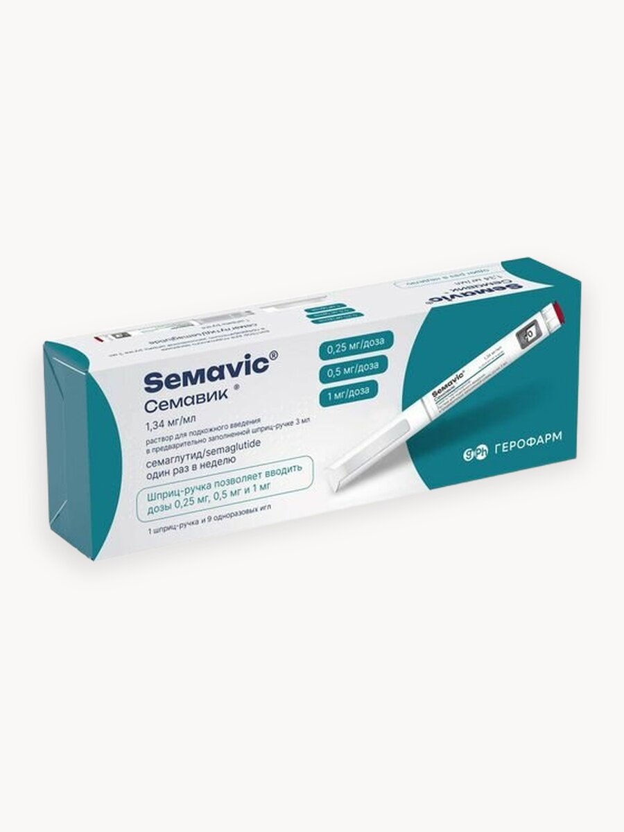 Семавик раствор для п/к введ. шприц-ручка 0,25мг/0,5мг/1мг/доза 3мл+Игла 9шт