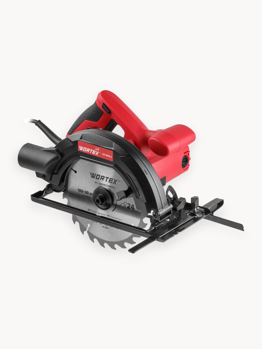 Циркулярная пила электрическая WORTEX LX CS 1915-2 (1333556)