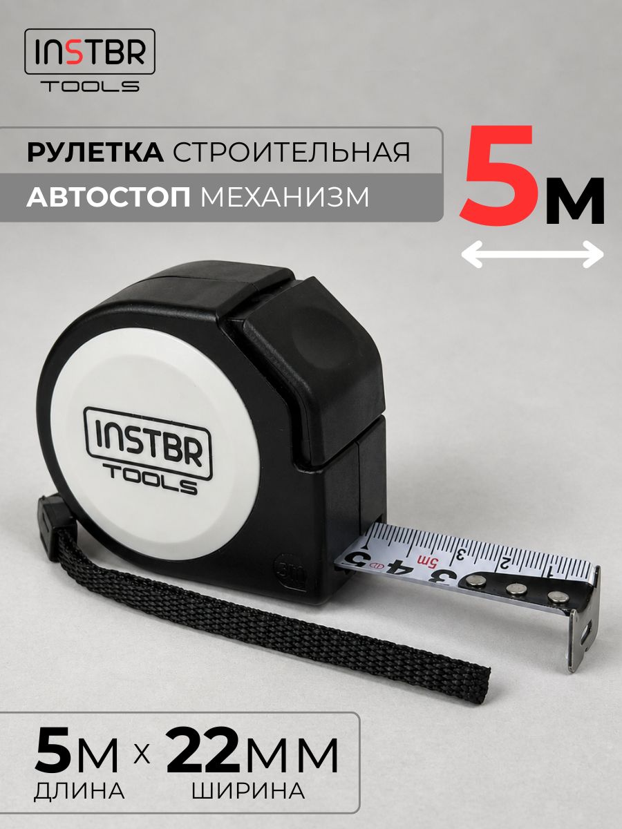 Рулетка строительная 5м*22мм, INSTBR