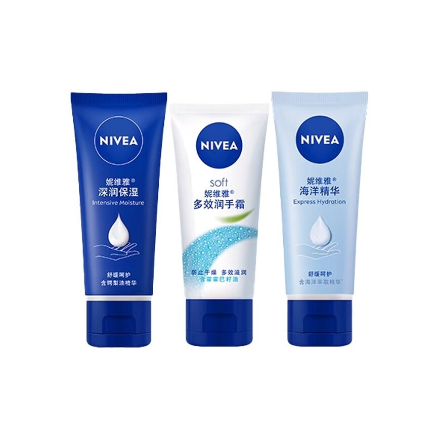 Уход за руками NIVEA