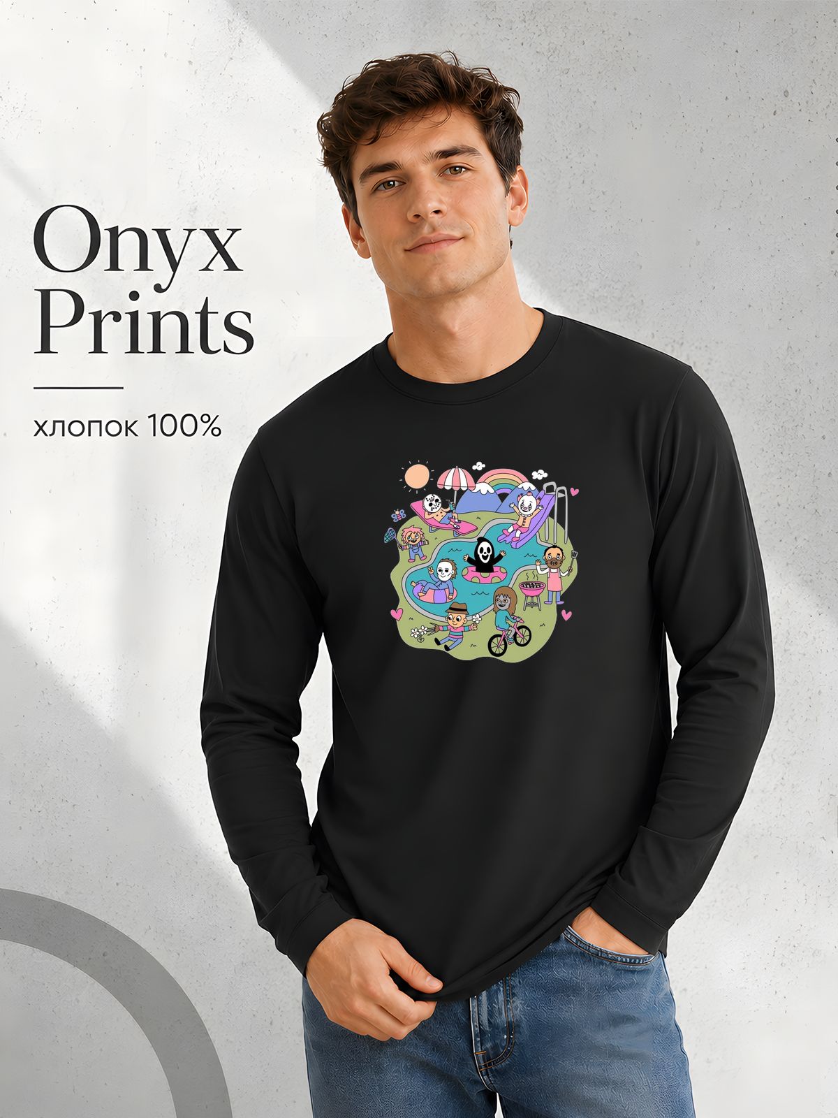 Лонгслив ONYX PRINTS
