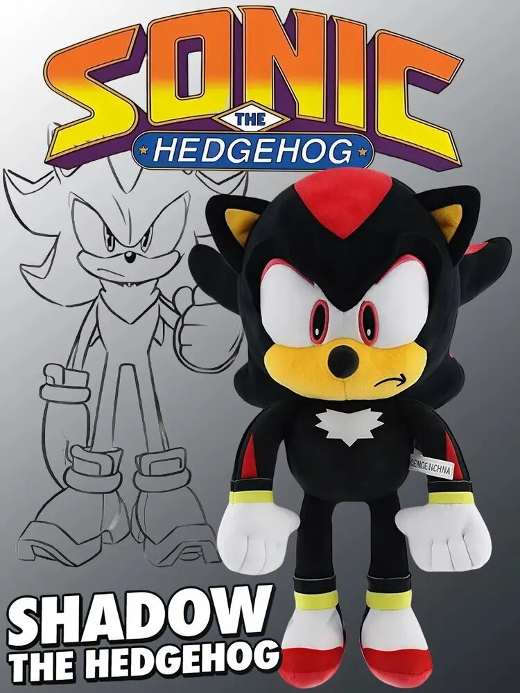 Симпатичная плюшевая игрушка Shadow the Hedgehog, 28 см, для девочек