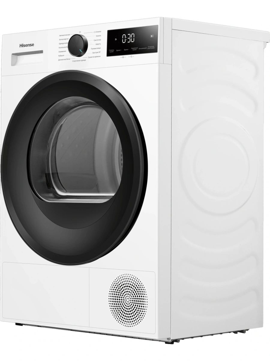 Сушильная машина Hisense DH1I800UW2E/C кл. энер: A++ макс. загр:8кг