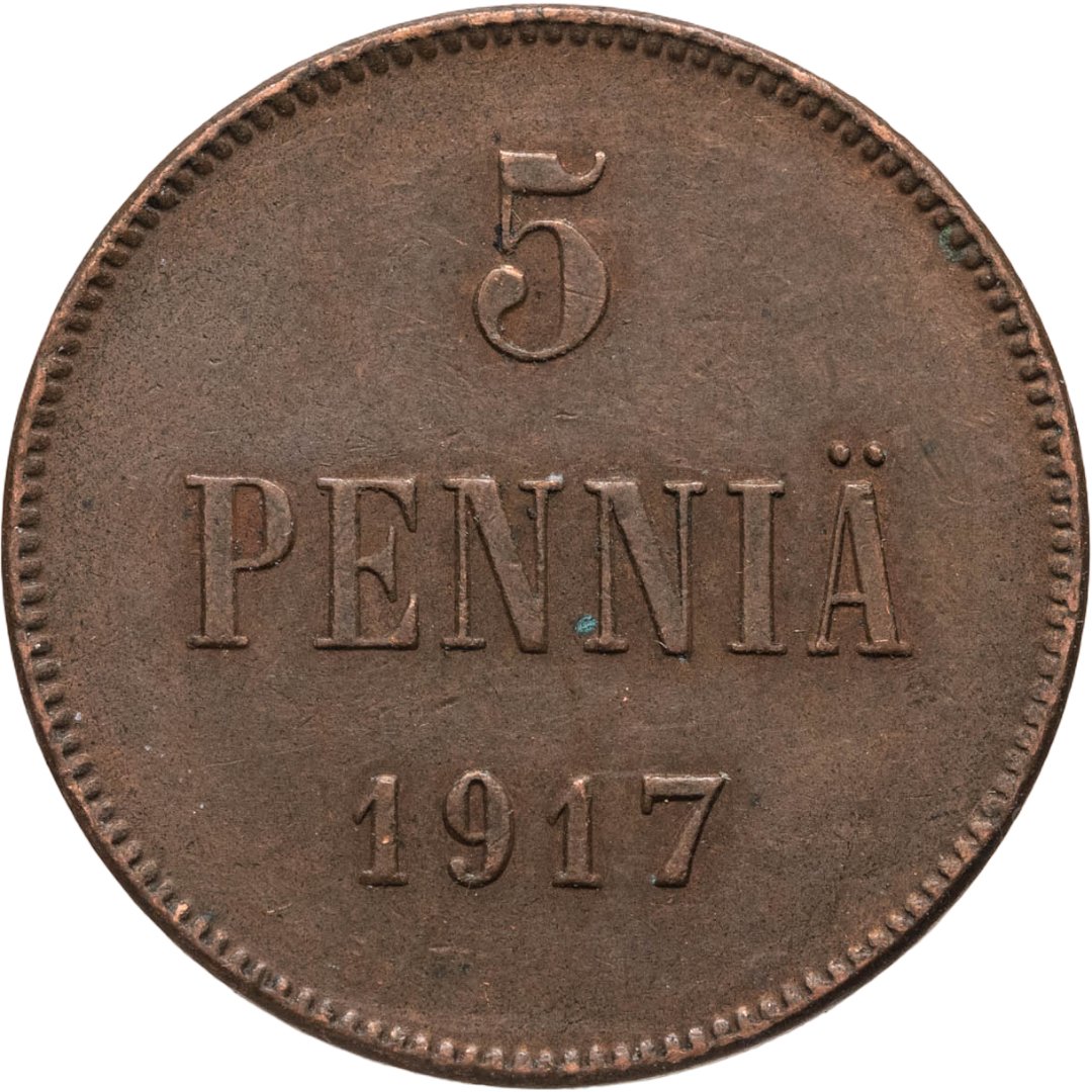 5 пенни pennia 1917 с вензелем Николая II, Российская Финляндия, Медь, в сохранности XF