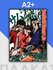 Постер А2 на стену Samurai Champloo