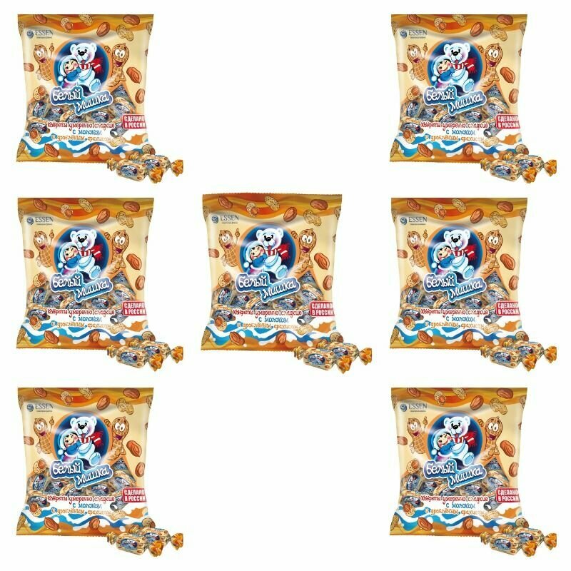 Махеевъ Конфеты неглазированные Белый мишка дробленый арахис, 500 г, 7 уп