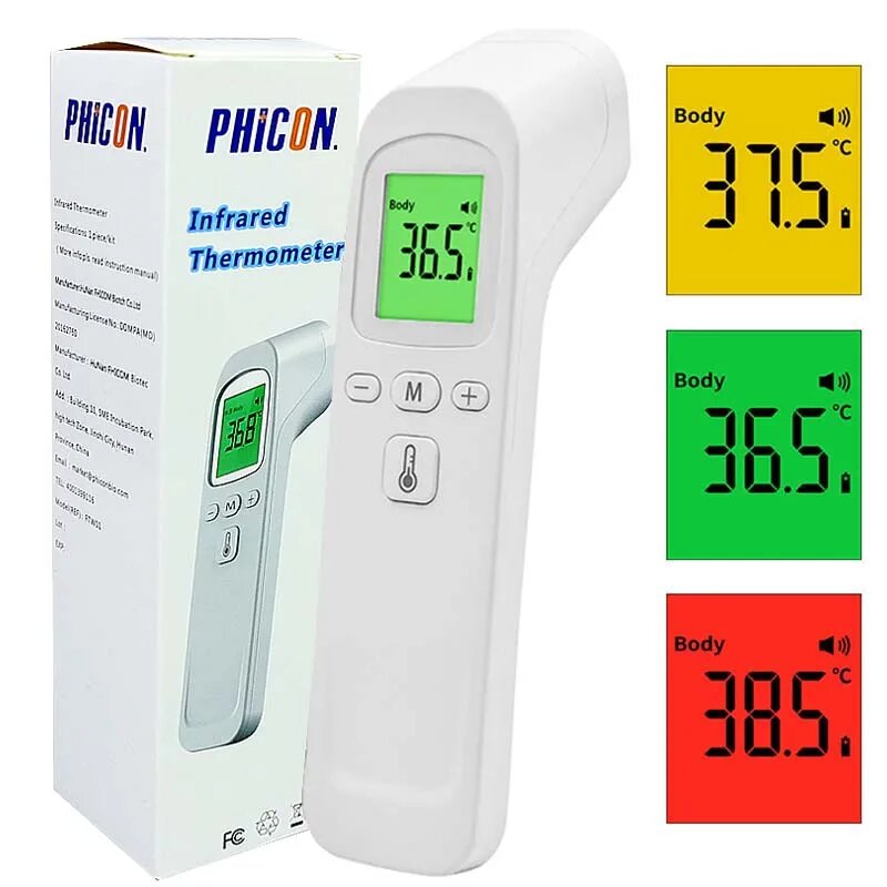 Инфракрасный термометр Phicon, Бежевый