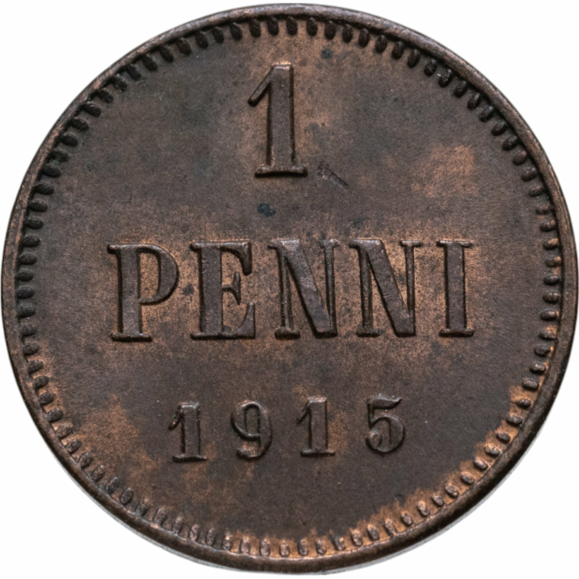 1 пенни penni 1915 Российская Финляндия, Медь, в сохранности AU