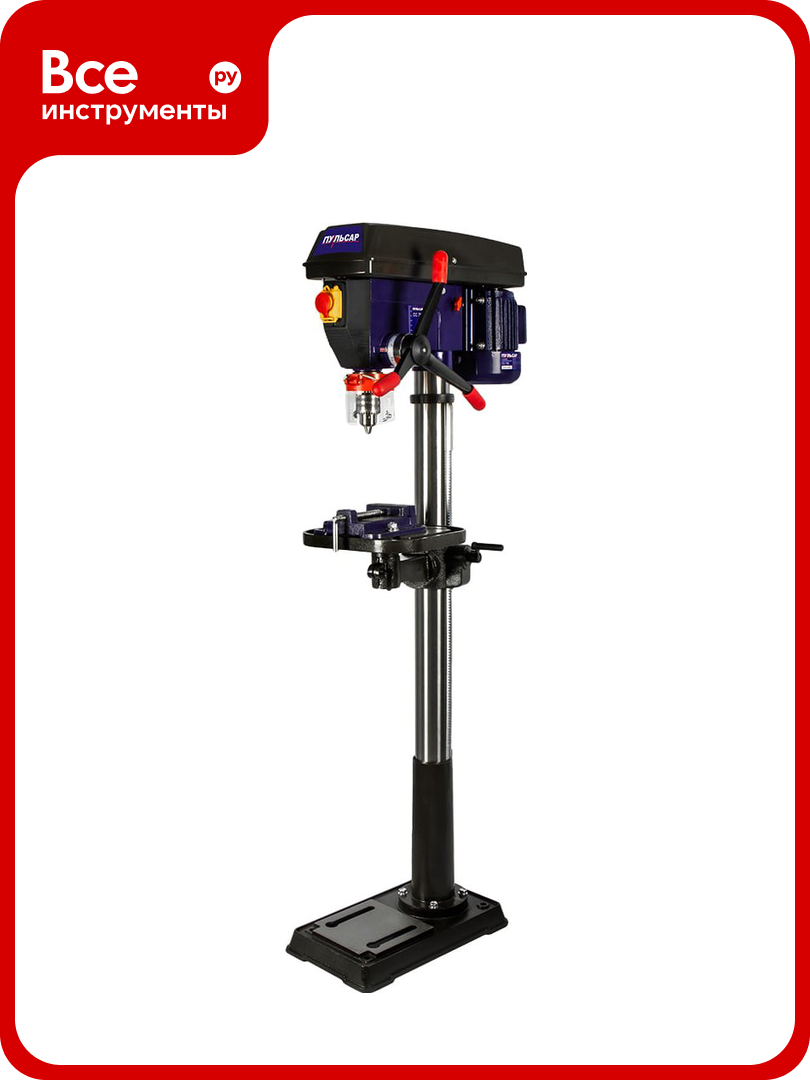 Сверлильный станок Пульсар СС 750 750Вт, 16мм, 16 скоростей, 200-2800 об/мин, 58 кг, тиски 914-574, сверления, металлах