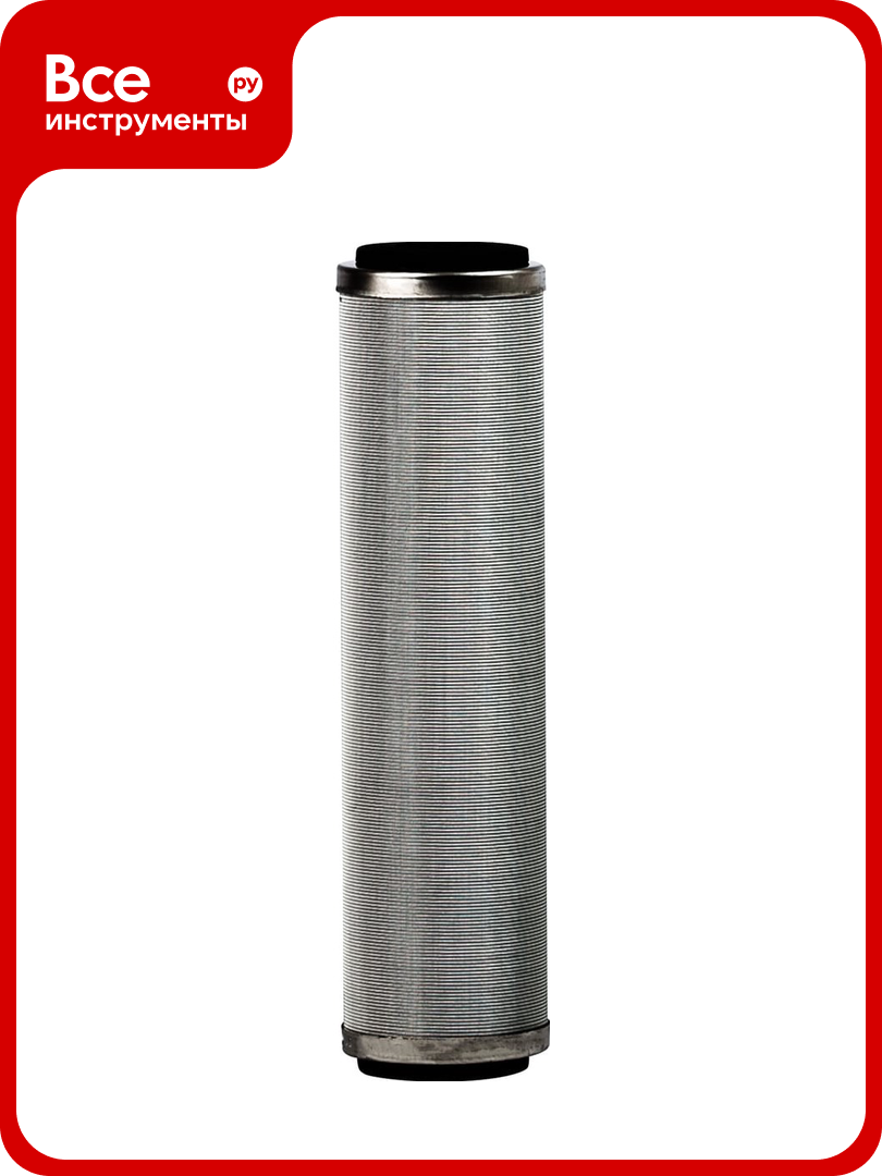 Картридж механической очисти Гейзер СНК-90 мкм-10SL из нержавеющей сетки 28112, ) размером более 90 мкм