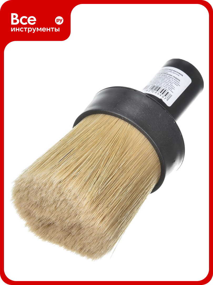 Маховая круглая кисть 60х70мм РОС 01686, Предназначена для побелки, грунтовки, покраски и нанесения клея на обои