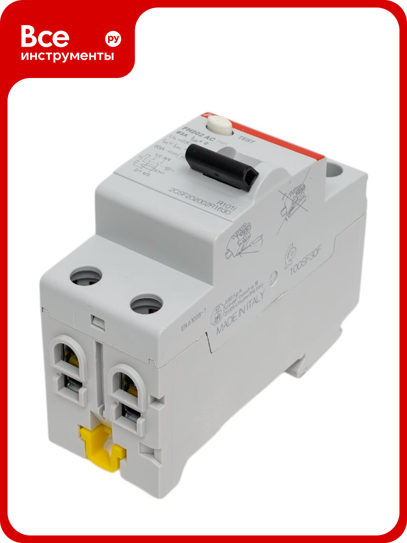 Выключатель дифференциального тока ABB 2 модуля FH202 АС-63/0,03 2CSF202002R1630