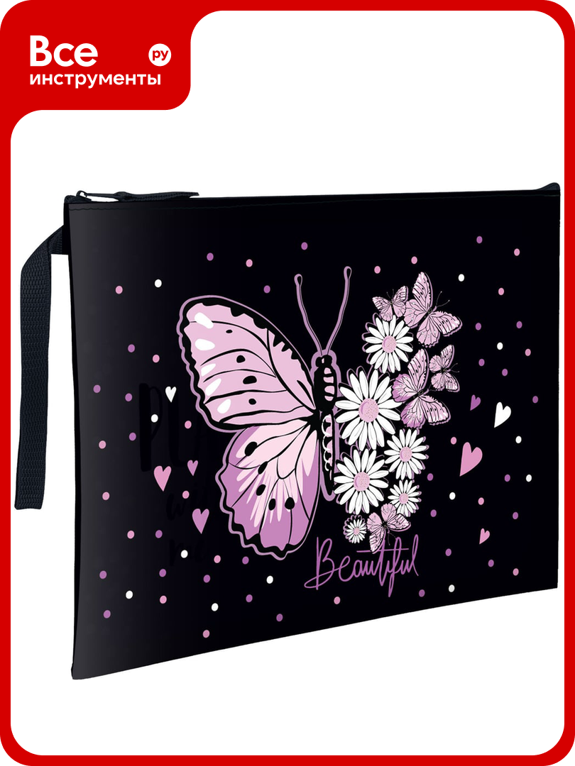 Папка для тетрадей BRAUBERG а4, 1 отделение, полиэстер, на молнии, с ручкой, flower butterfly 271475