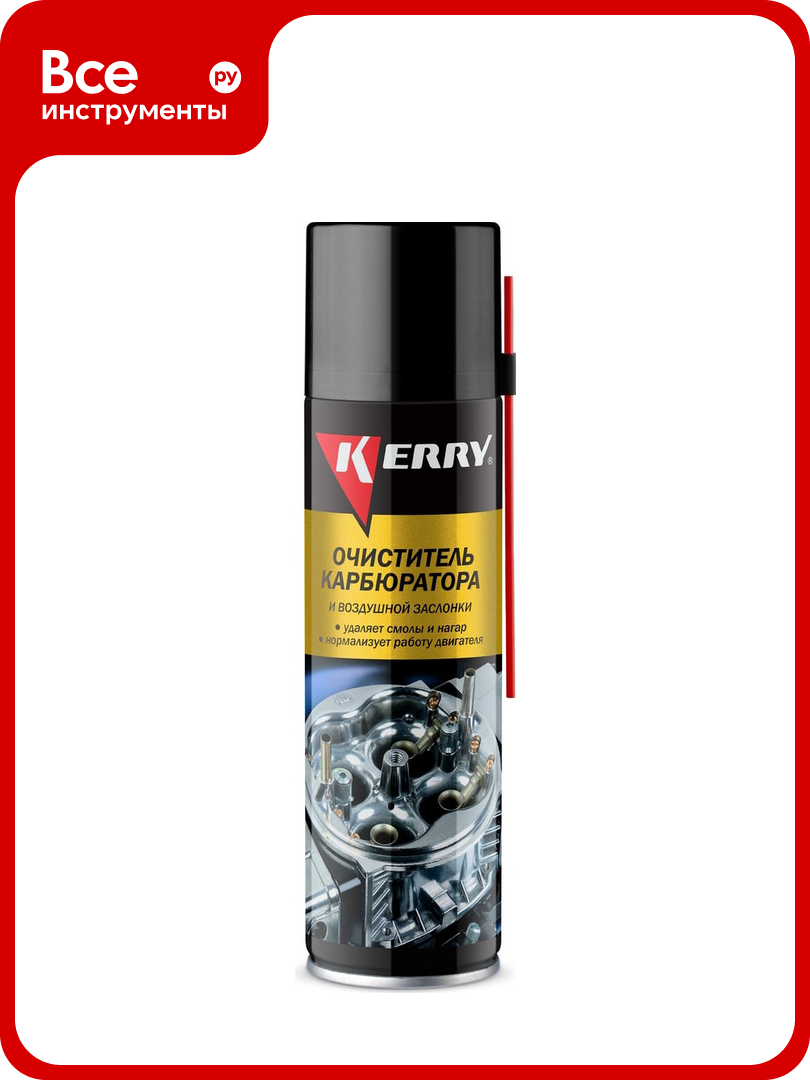 Очиститель карбюратора и воздушной заслонки KERRY KR-910 на основе растворителей для эффективного удаления отложений
