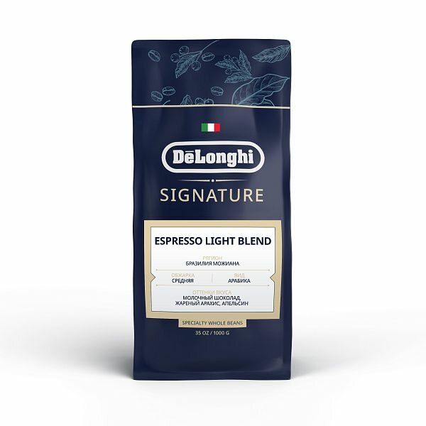 Кофе в зернах DeLonghi Signature Espresso Light, 1кг, 100% Арабика