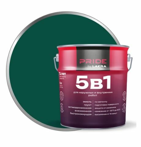 Эмаль по металлу 5 в 1 Лакра цвет зеленый мох 5 л