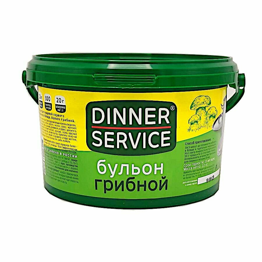 Бульон грибной DINNER SERVICE 2 кг